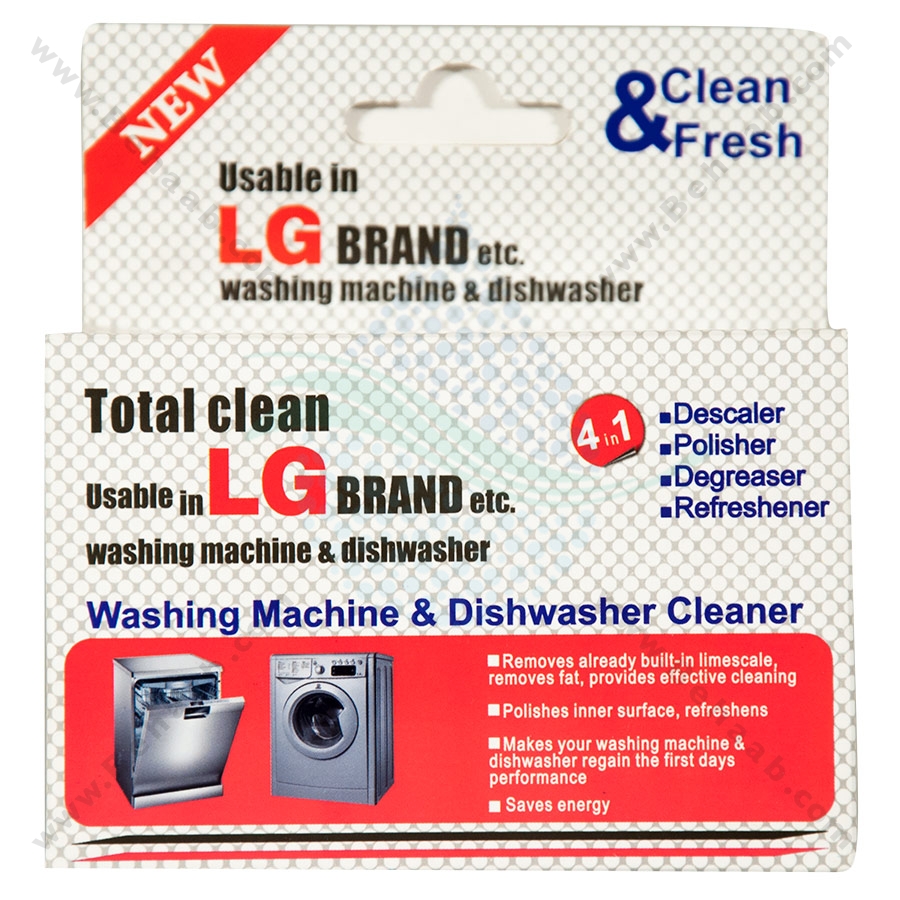 مشخصات، قیمت و خرید پودر جرم گیر لباسشویی و ظرفشویی ال جی